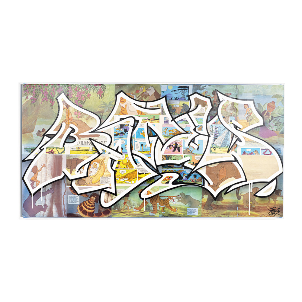 BATES – Unframed Art Gallery